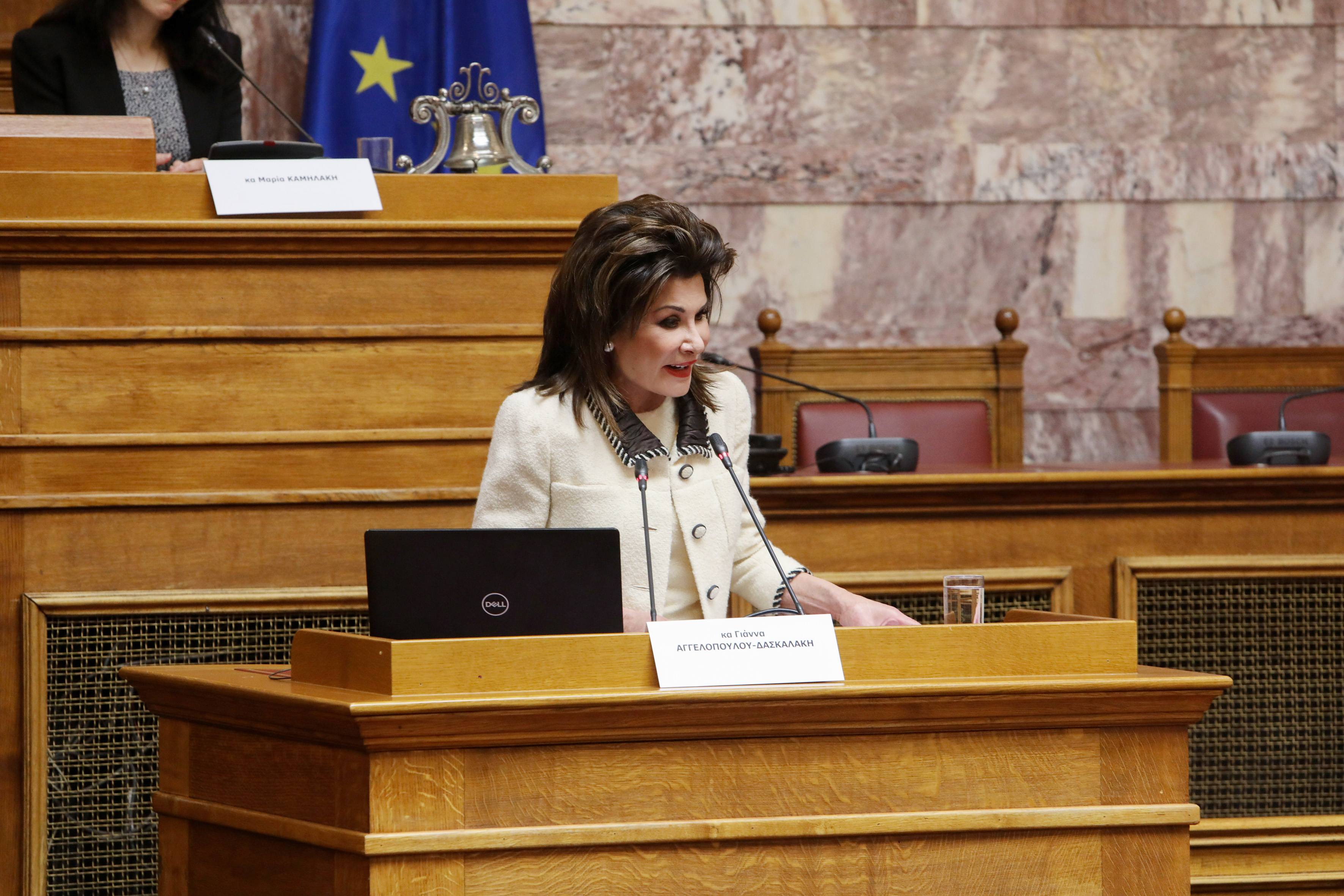 Δελτία Τύπου